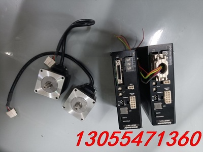 议价东方闭环步进电机 ARLD12A-C ARLM66AC 有两