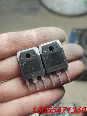 议价FQA90N15 原装拆机 90A150V 大功率场效应管