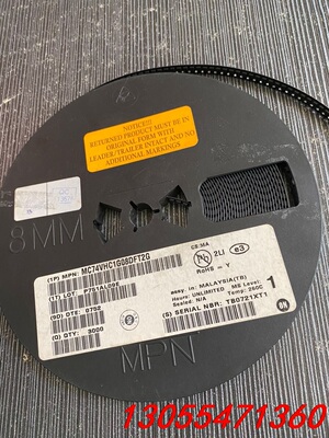 议价07+库存余料原装on  MC74VHC1G08DFT2G