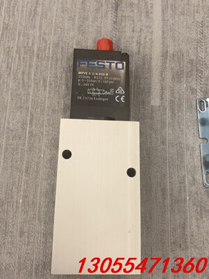 议价MPYE-5-1/4-010-B 比例阀151694