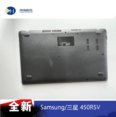 笔记本370R5E470R5Ed壳