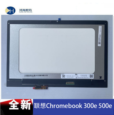 联想Chromebook 300e 500e 2nd Gen触摸屏液晶屏幕总成5D10Z77960