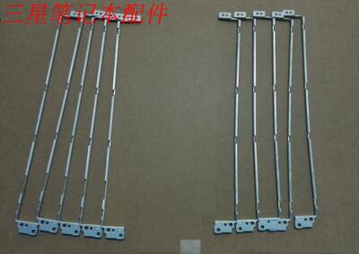 Samsung/三星270E5U 270E5J 270E5G 270E5R 270e5k 屏轴屏幕支架