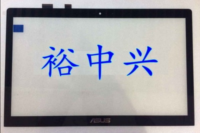 华硕 S551 TP500 N550 S451 X450 TP550 S301 T300LA触摸屏 总成