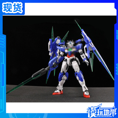 effectswingsrg量子专用