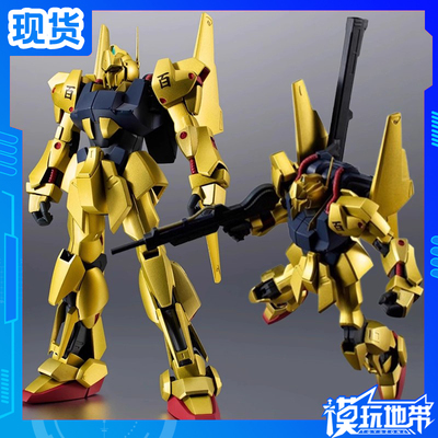 万代R魂MSN-00100百式高达