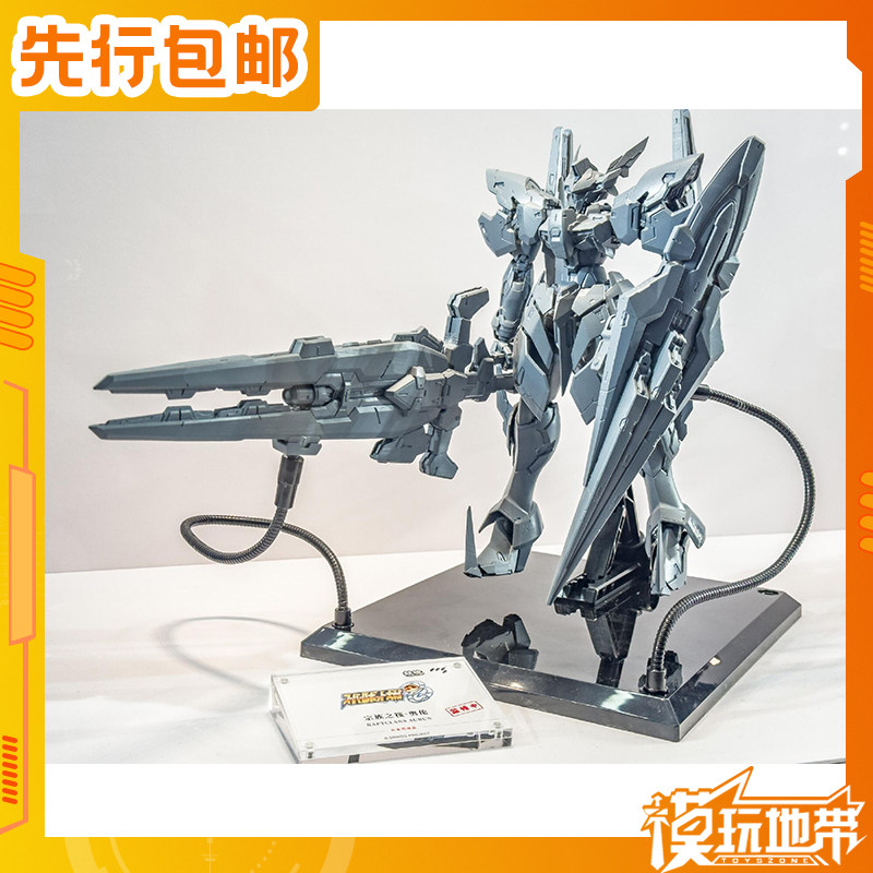 先行预定 CCS TOYS 铁魄 机战OG 奥伦 宗族之筏 260710052