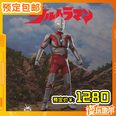 AUGTOYS奥特曼奥特六兄弟初代