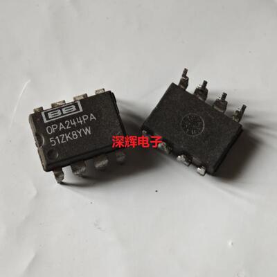 直插 OPA244PA 2244P 2344 运算放大器IC芯片 DIP-8 进口拆机