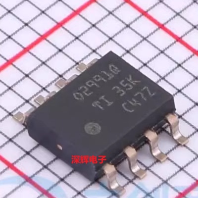 OPA2991QDRQ1 IDR ID Q全新运算放大器IC芯片 贴片SOP-8 可直拍