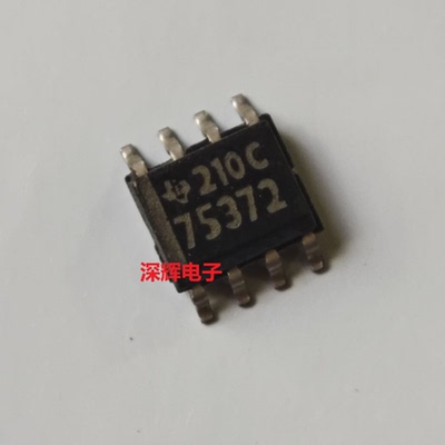 贴片 SN75372DR 75372 D 进口MOSFET驱动器IC芯片 SOP-8 可直拍