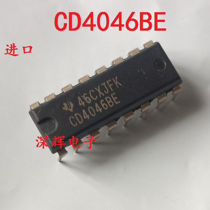 【深辉电子】直插 CD4046BE HEF4046BP逻辑IC芯片 DIP-16封装_虎窝淘