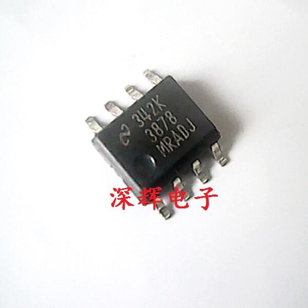 贴片 LP3878MR-ADJ LP3878 LM3878 可调稳压器芯片 SOP-8 可直拍 - 小编推荐 - WePost 全民代运 ...