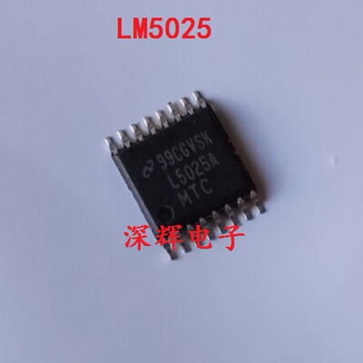 LM5025AMTC CMTC L5025A C B BMTC MTC PWM控制器IC芯片 TSSOP16