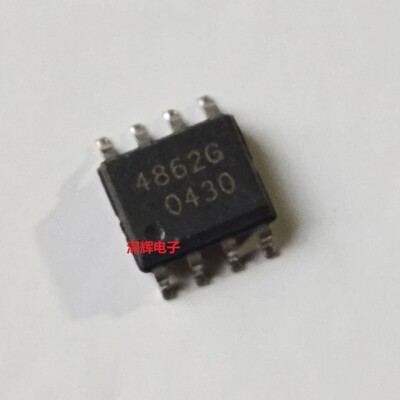 贴片 TDA4862G 4863G 4862-2 电源管理IC芯片 SOP-8 可直拍