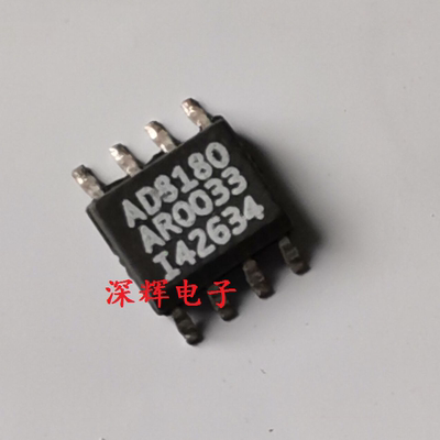 贴片 AD8180AR AD8180 开关多路复用器 SOP-8 可直拍 进口拆机