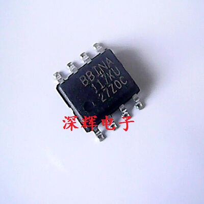 贴片 INA117 INA117KU 电压差动放大器IC芯片 SOP-8封装 可直拍