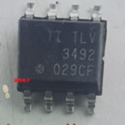 TLV3492AIDR TLV3492A 全新进口比较器IC芯片 贴片SOP-8 可直拍