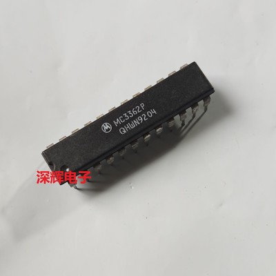 直插 MC3362P MC3362 双变频调频接收器芯片 DIP-24封装 可直拍
