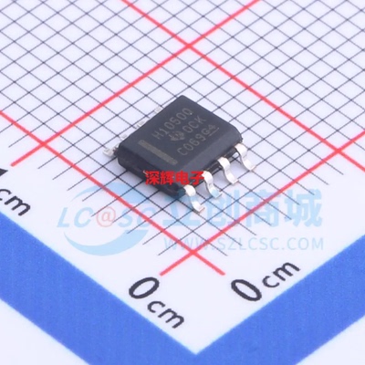 SN65HVD1050QDRQ1 丝印H1050Q 全新CAN收发器IC芯片SOP-8 可直拍