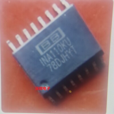 INA110KU INA110KP 仪表放大器IC芯片 SOIC/DIP-16 可直拍