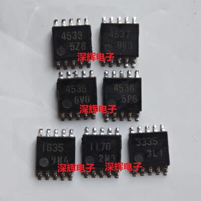LA4533M 4534 4535 4536 4537 1178 3335 LB1635M拆机IC芯片SOP10