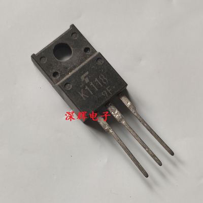 K2645 K2417 K1118 2SK1118 进口拆机MOS场效应管TO-220F三极管