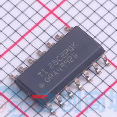 OPA4992QDRQ1 IDR D QD全新运算放大器IC芯片 SOP-14 可直拍