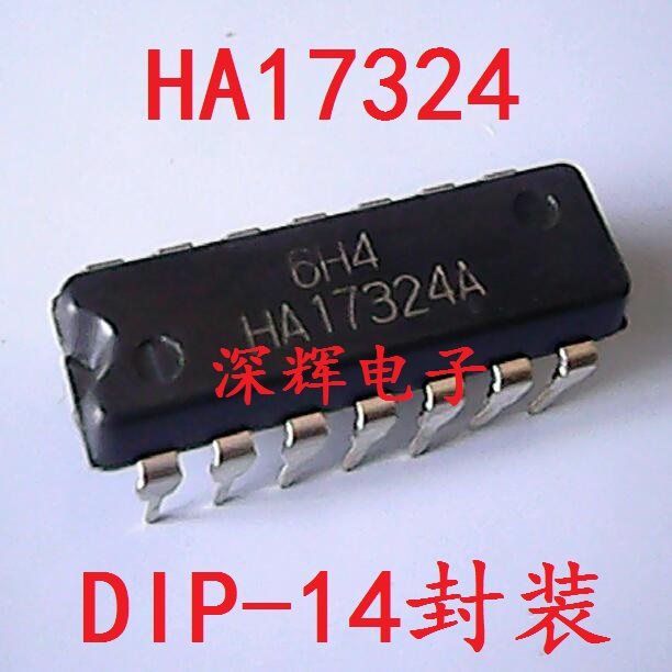 直插 HA17324 HA17324A原装拆机四运放IC芯片 DIP-14封装可直拍_虎窝淘