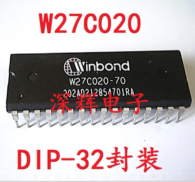 直插 W27C020-70 W27C020-90【可直拍】电擦除存储器芯片