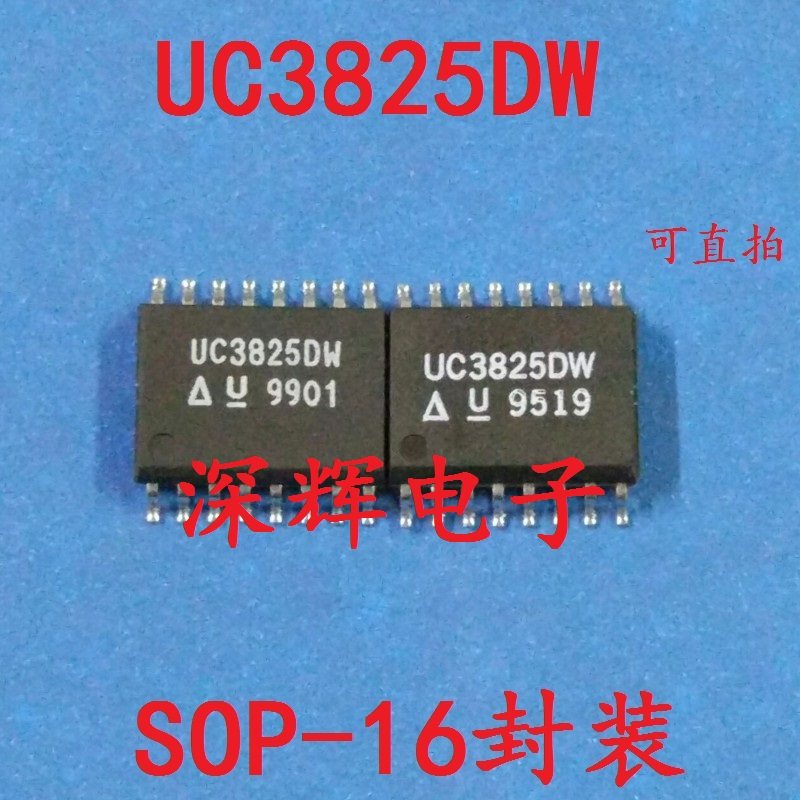 贴片 UC3825DW UC3825ADW高速PWM控制器芯片 SOP-16封装可直拍_虎窝淘