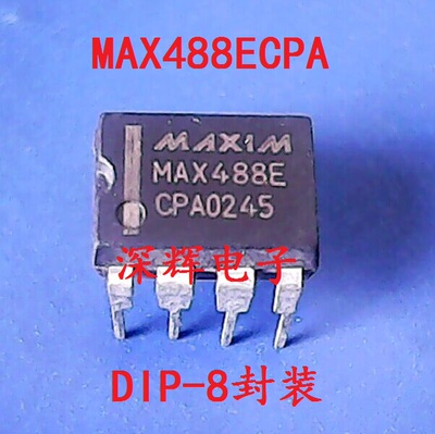直插 MAX488ECPA MAX488E 进口RS-485收发器IC芯片 DIP-8 可直拍