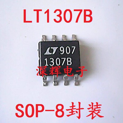 贴片 LT1307B LT1307BCS8 CS8升压型DC/DC转换器IC芯片 可直拍