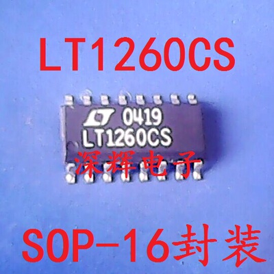 贴片 LT1260 LT1260CS 电流反馈放大器IC芯片 SOP-16 可直拍