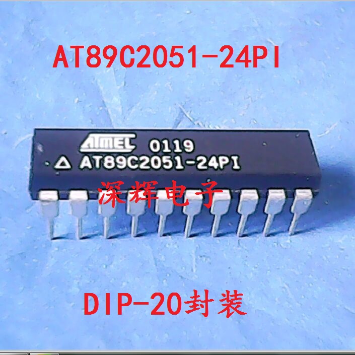 直插拆机 AT89C2051-24PI AT89C2051-24PU【可直拍】单片机IC芯片_虎窝淘