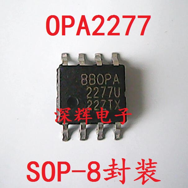 贴片 OPA2277U OPA2277UA运算放大器IC芯片可直拍原装拆机_虎窝淘