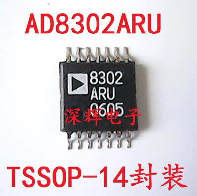 AD8302ARUZRARU进口拆机检测器I