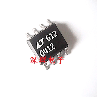 贴片 LT1004CS8-1.2 电压基准芯片 可直拍 LT0412 原装拆机