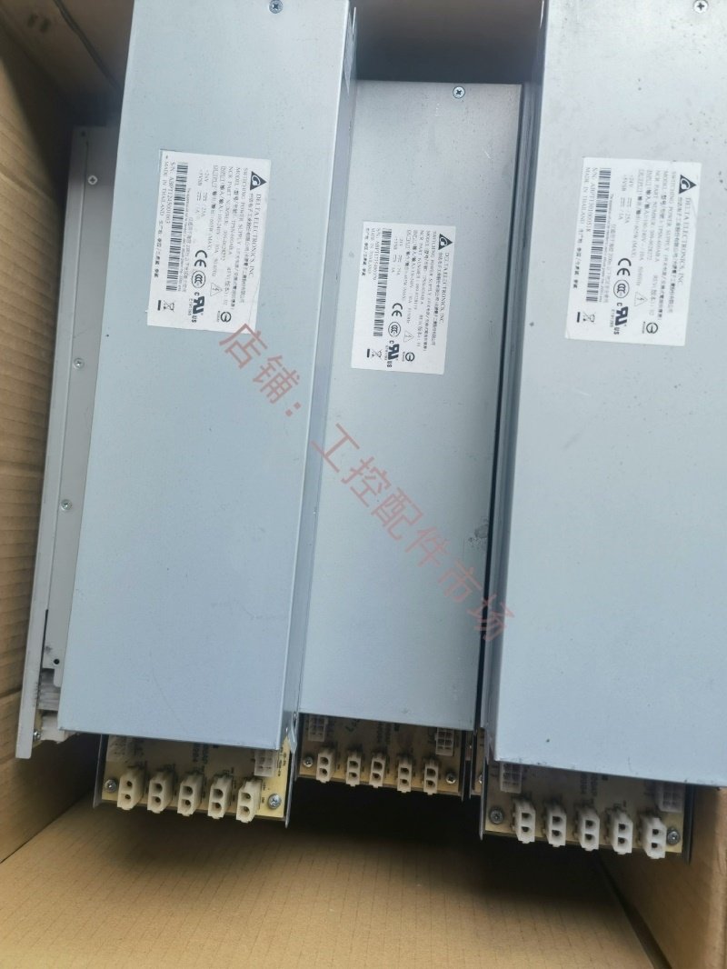 NCR 6625台达电源 605W一百多个拍_虎窝淘