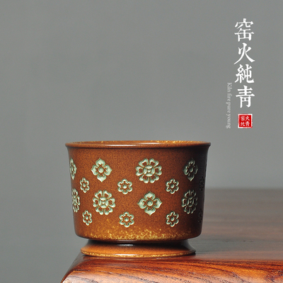 青瓷大号容量主人杯宝相纹手工杯