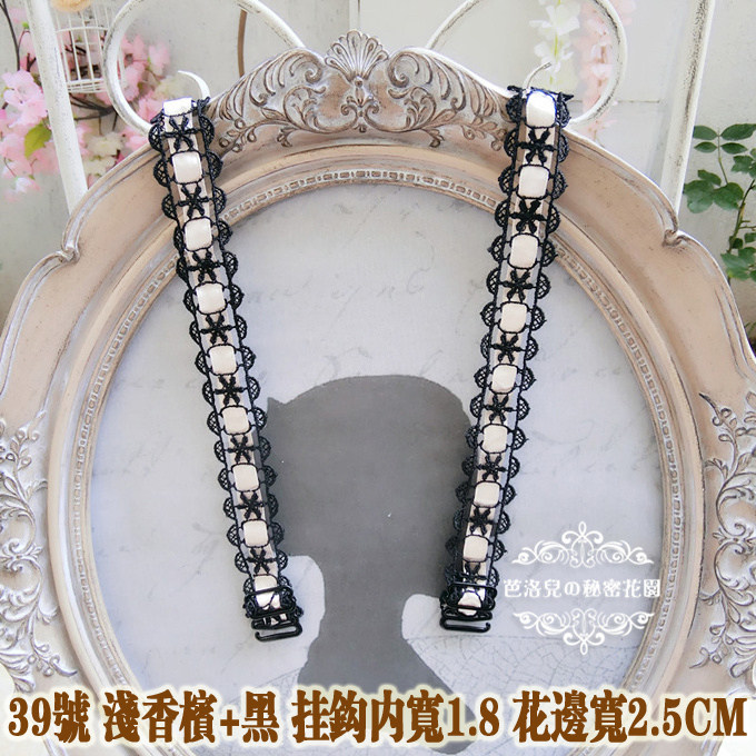 宽扣宽钩内衣文胸花边颈链项圈手环双肩带 39号浅香槟+黑相间蕾丝