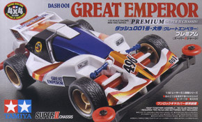 tamiya田宫太阳底盘四驱车现货