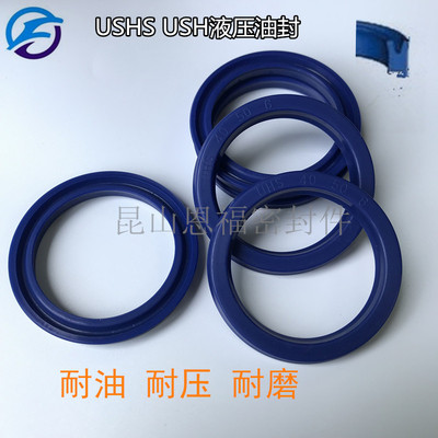 液压油封聚氨酯轴孔通用