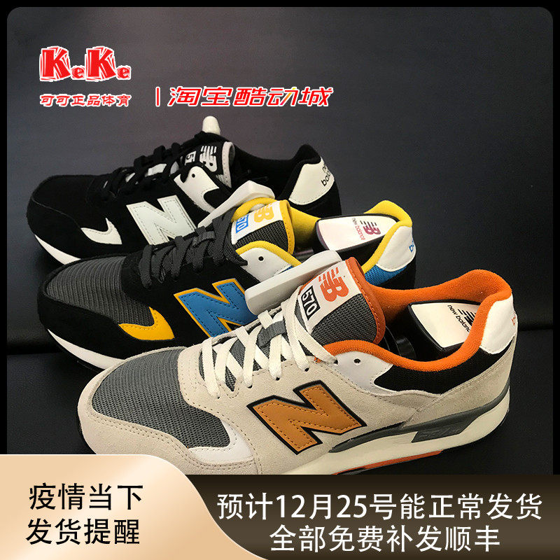 nb570,nb580_大山谷图库