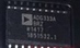 ADG333ABR原装正品