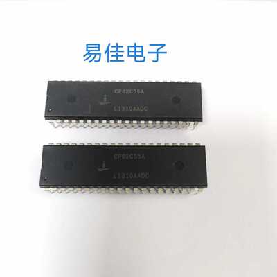全新原装 CP82C55A