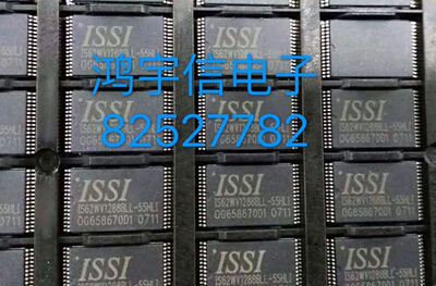IS62WV1288BLL-55HL TSSOP S62WV1288LL-55HLT 原装正品 假一赔十