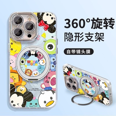 cxk满屏卡通动物适用苹果16pro羽纱手机壳13支点支架14max磁吸15可爱