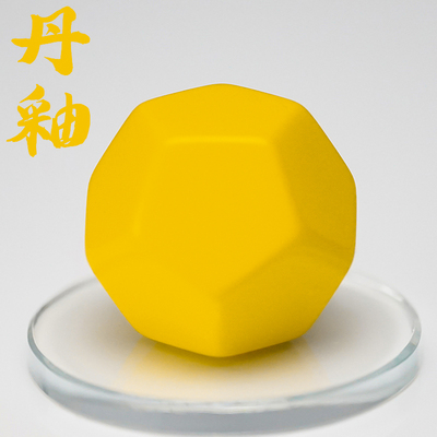 Cavalier预调漆高达模型漆