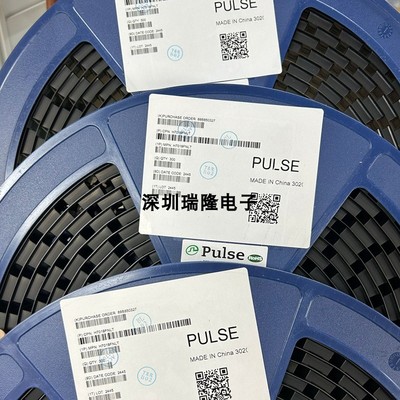 进口原装H7019FNLT H1102NL HX1188/5120NL HM2103NLT TS8121CMHF